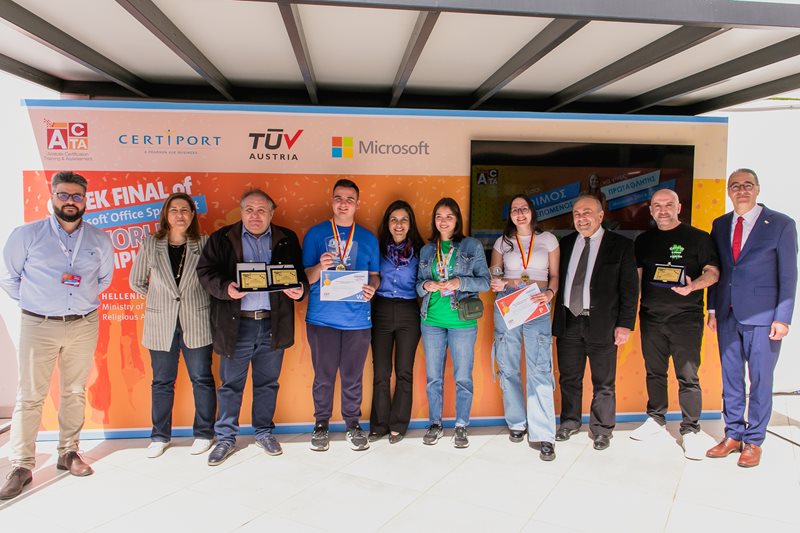 Meet the 2024 MOS Greek Champions :: Certiport Blog :: Certiport